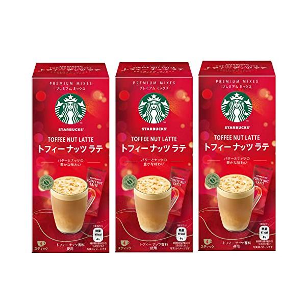 -/4P×3箱/-・パッケージ個数:3・原材料:砂糖、加工粉乳(生乳、脱脂粉乳、バターオイル)、コーヒー、脱脂粉乳、デキストリン、乳糖、食塩、植物油脂/pH調整剤、カゼインNa、香料・商品サイズ(高さx奥行x幅):15cm×7cm×21cm...