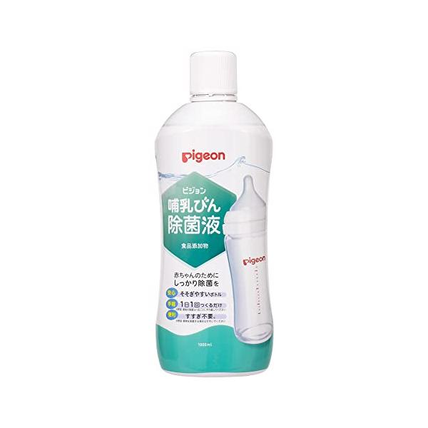 商品仕様・商品詳細欄でご確認ください。緑/1リットル (x 1)/-・Size:1リットル (x 1)・パッケージ個数:1・母乳実感にオススメの哺乳びん除菌液！
