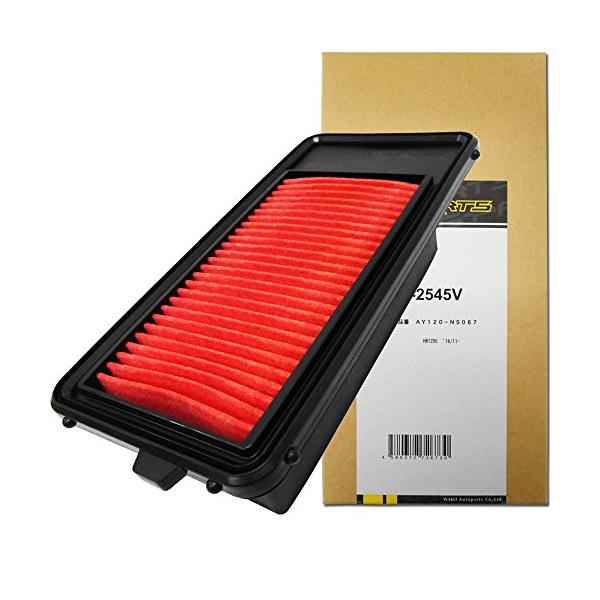 -/縦213mm 横107mm 高さ42mm/LA-2545V・パッケージ個数:1・適合車種 : ノートe-POWER型式 : DAA-HE12、DAA-SNE12、初度登録平成28年11月~、ノートe-POWER NISMO型式 : DA...