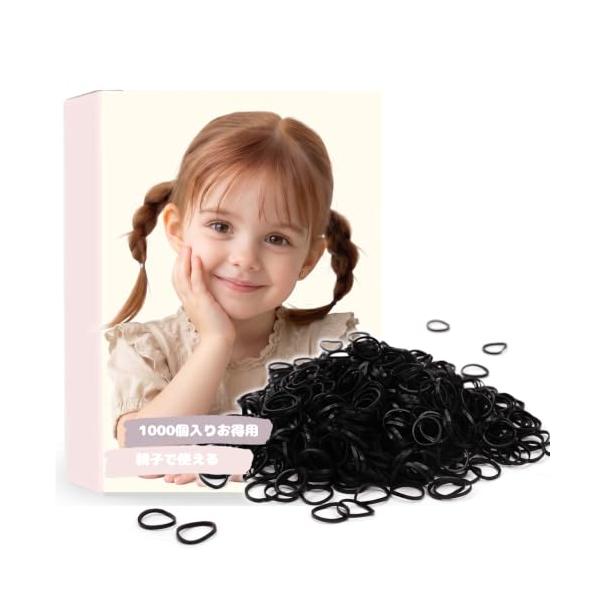 ブラック/-/-・Color:ブラック・数量は1000本入り。・伸びが良く使いやすいヘアゴムです。子供から大人まで使えます。・カラーはミックスで入っております。それぞれ画像のタイプです。・お弁当のゴムとして使えたり、収納、女性のお食事の際に...