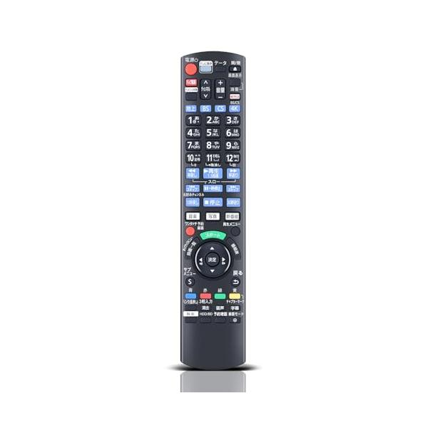 ブルーレイリモコン N2QAYB001223/N2QAYB001223/-・パッケージ個数:1・本製品は、Panasonic製リモコンの紛失や無反応（無効）などの故障による品、代替品、予備品としてご使用いただけます。電池は付属していません。...