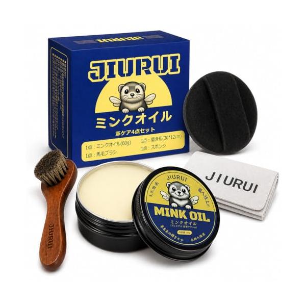 4点セットクリア/-/JR-MO-4in1・Style:4点セット・パッケージ個数:1・多用途 4in1セットJIURUIのミンクオイルは、80％天然ミンクオイルと20％蜜ろうを配合した高品質なレザークリームです。革製品のケアに必要な馬毛ブ...