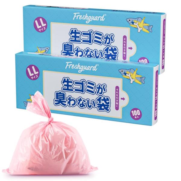 ピンク/LL-200枚/-・Size:LL-200枚Color:ピンク・驚異の臭わないゴミ袋弊社の防臭袋は密閉性の高い素材で作られており、臭いの漏れを効果的に防止します。快適で臭いのない環境をお楽しみください。破れや漏れにくいので、長期間使...