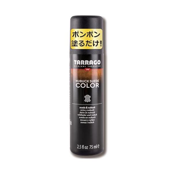 靴磨きブラック/75ml/TCA180180075A・Size:75mlColor:ブラック・パッケージ個数:1・スェードやヌバック、ムートンなど起毛革製靴のお手入れ用、保革栄養リキッドです。塗布用スポンジ付きですので、手軽にポンポン塗りや...