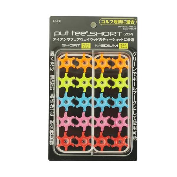 無無/ショート地上高:6mm/ミディアム地上高:9mm/T236・パッケージ個数:1・原産国:日本・その他アパレル特徴:ショート地上高6mm、ミディアム地上高9mm・性別:男性/女性