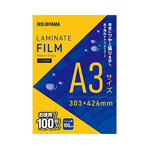 A3/100μ-/A3/LZ-A3100R・Size:A3・パッケージ個数:1・適合サイズ（cm）：A3サイズ 幅約30.3×高さ約42.6・内容量：100枚・材質：ポリエステル・厚さ：100μm
