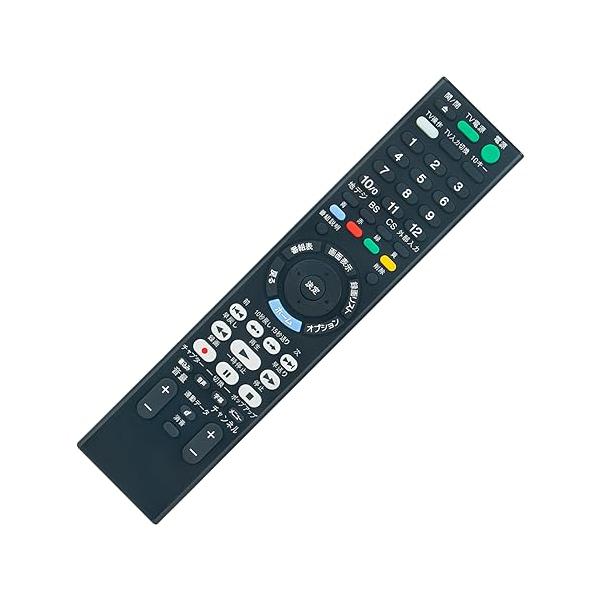 パッケージ個数:1・販売の商品は代用リモコンです。純正リモコンと同機能のボタンが設置されており、機能は全て使用できます。・代用リモコン：RMT-VR110J(RMTVR110J) RMT-VR501J・対応機種：BDZ-ZT1700 BDZ...