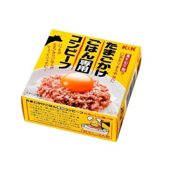 -/80グラム (x 2)/-・パッケージ個数:2・たまごかけごはん専用コンビーフ・商品サイズ(高さx奥行x幅):3.5cm×8.0cm×8.0cm・原材料:牛肉、牛脂、加工油脂、かつおエキス調味料(大豆を含む)、ゼラチン、昆布エキス調味料...