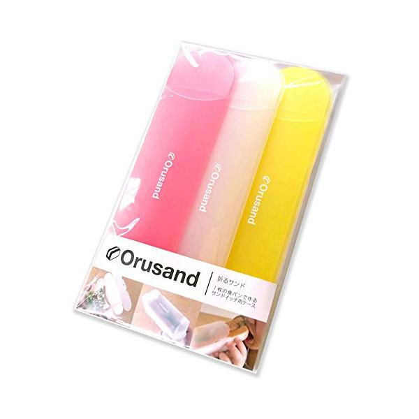 フルーツカラー/組立時／約14×5×6cm 、折畳時／約21×5.5×1cm/orusand・Color:フルーツカラー・パッケージ個数:3・折りたたみ式のPPシート製のサンドイッチケース・原料樹脂：ポリプロピレン 耐熱温度：110℃・サイ...