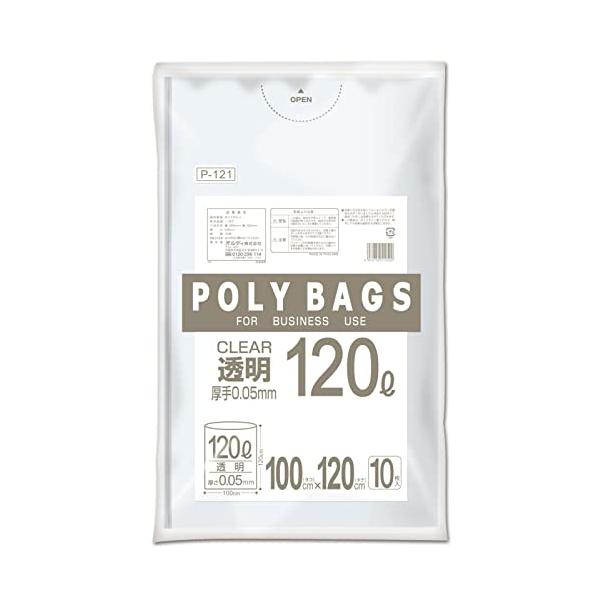 厚さ0.05mm 10枚入透明/120L/P-121・Color:透明Size:120LStyle:厚さ0.05mm 10枚入・パッケージ個数:1・本体サイズ(1枚あたり):縦120cm×横100cm 厚さ0.05mm・素材:低密度ポリエチレン