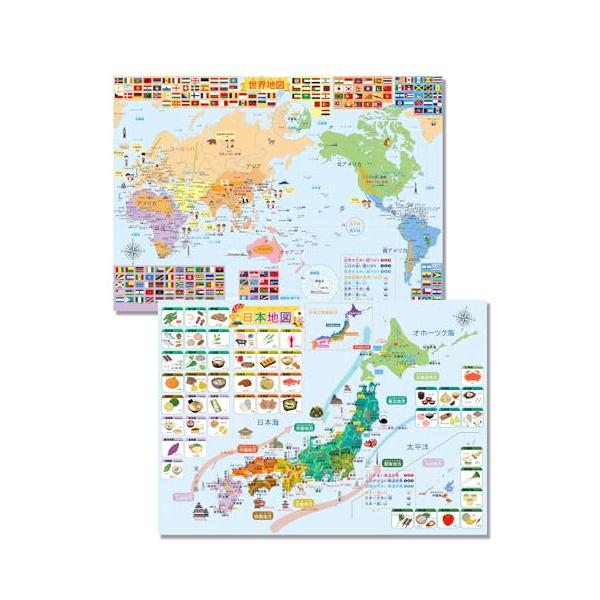 全色/２枚セット：ひらがな・カタカナ表/-・Size:２枚セット：ひらがな・カタカナ表・パッケージ個数:2・教育的価値：お子様が楽しく学べるようにデザインされています。地理や文化についての理解を深めるのに最適です。・視覚的に楽しい:カラフル...