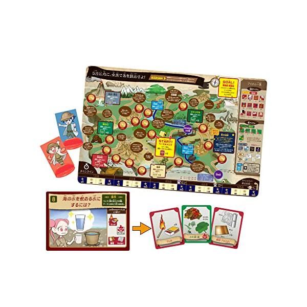 無人島脱出ゲーム科学の力で無人島脱出ゲーム/ワンサイズ/TS-20・Size:ワンサイズStyle:無人島脱出ゲーム・KUMON TOY STEAM・[セット内容] ボード1枚 星座盤1個 アイテムカード80枚 ミッションカード50枚 解説...