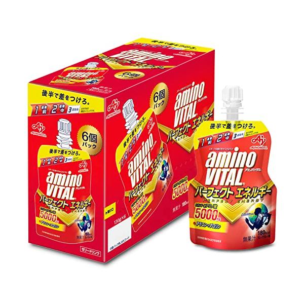 赤/6個/-・Size:6個・パッケージ個数:1・持続性エネルギー源であるアミノ酸(アラニン+プロリン)を5000mg配合したゼリードリンクです。・運動時でもすっきり飲めるグレープフルーツ味です。トレーニング前や最中に補給することで、最後ま...
