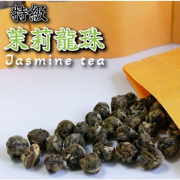 【特級】  茉莉龍珠(茉莉花龍珠)50g【中国工芸花茶(ジャスミン茶)】種類：中国茶賞味期限：90日前後以上分をお届け保存方法：高温多湿を避けて下さい原産国：中国内容量：50g