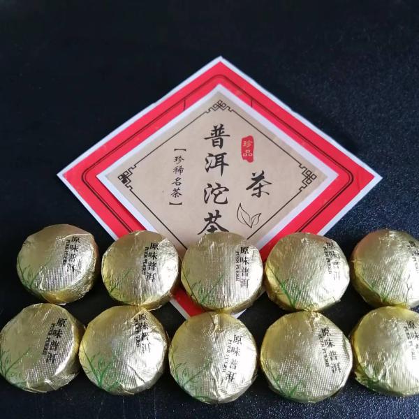 日本ではなかなか手に入らない本格的原味プーアル茶になります。味わい深い味・風味はどのお茶にも引けを取りません。是非、この機会にお求め下さい。10個入り(1個/約5.0g)