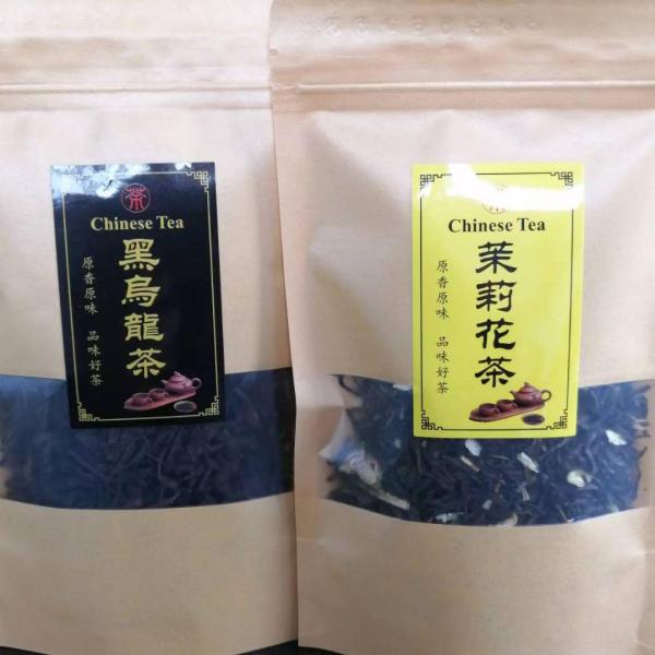【商品】中国1級茉莉花茶【原材料名】 緑茶・ジャスミン花【内容量】約50g【原産地】中国福建省【賞味期限】90日前後以上分をお届け【商品】中国黒烏龍茶 【原材料名】 半発酵茶・後発酵茶 【内容量】約30g【原産地】中国福建省 【小分加工】日...