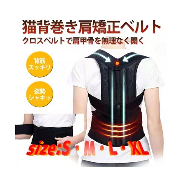 男・女兼用size:S・M・L・XL素材:ポリエステル/ナイロン洗濯:手洗いを推奨致します。洗濯機を使用の場合には脱水機を使用しないで下さい。ご注意:体調が優れない場合はご使用をお控え下さい。小さなお子様の手の届かない所で管理下さい。ご使用...