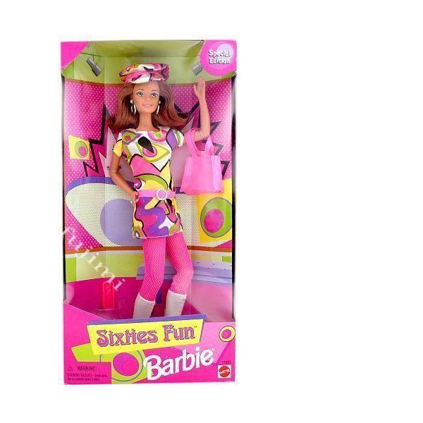 箱の高さ：32.5cm【Barbie,バービー,シクスティーズ,人形】
