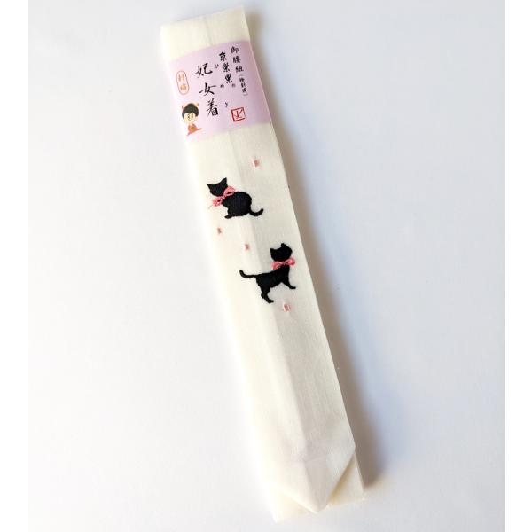 毛（ウール）100%刺繍糸　レーヨン幅　　約4.3cm長さ　約215cm日本製一本あたりのお値段です。2本セットご希望の場合は、数量2でお買い求めください