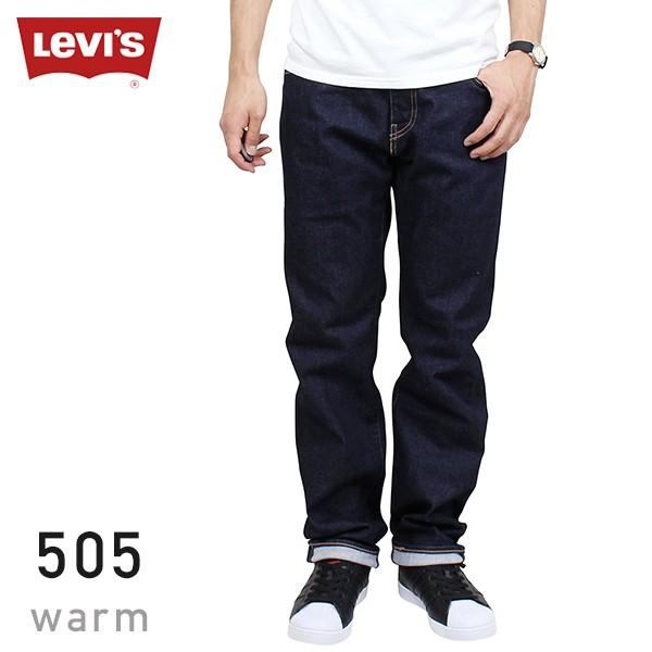 Levi's リーバイス 505 リンスウォッシュ メンズ デニムパンツ Levi's リーバイス 505 リンスウォッシュ メンズ デニムパンツ