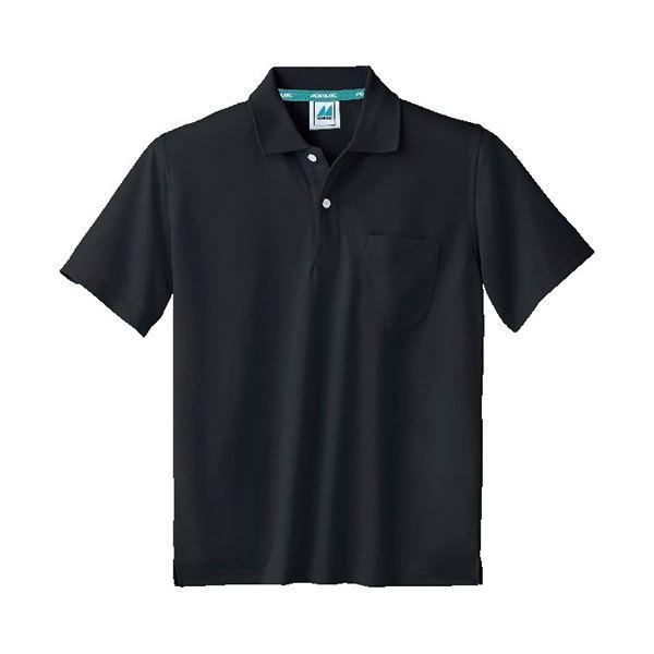 【商品名】 住商モンブラン 半袖ポロシャツ SS 黒 32-5060  [ 32-5060_SS ]