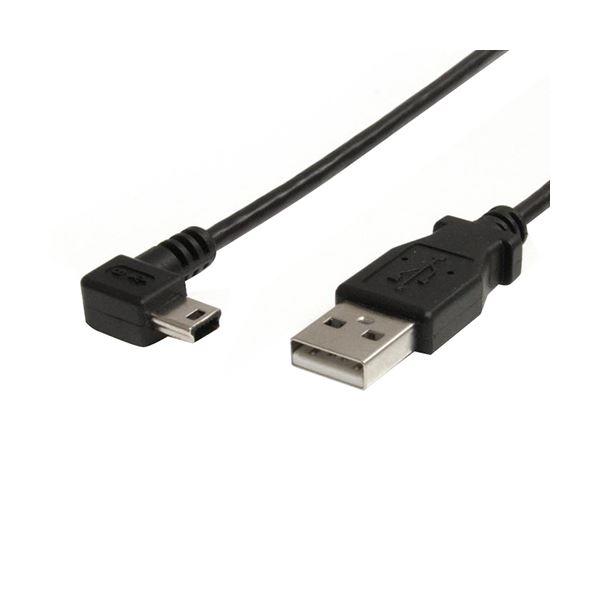 【商品名】 StarTech.com ミニUSB変換ケーブル miniUSB右向きL型 1.8m USB A（オス）-USB mini-B（オス）ブラック USB2HABM6RA 1本