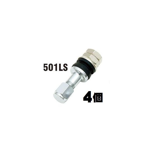 弊社は在庫出品です。希望数量不足の場合ご質問下さい。KYO-EI　協永　インサイドバルブ　エアバルブ　日本製　品番 501LS協永産業（株）　KYO-EI社製　エアバルブです。■全長：４０ｍｍ（バルブキャップ未装着状態）■直径：１４ｍｍ■リ...