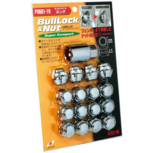 条件付き送料無料注文条件(本出品は在庫数量限りある格安発送方法による格安販売の為下記条件了承の上ご注文下さい)出品『お知らせ』『ストアからのお知らせ』に記載のお取引条件以外に(1)郵便受配達・対面配達(電話連絡可能)の両方で受取可能な方(ヤ...