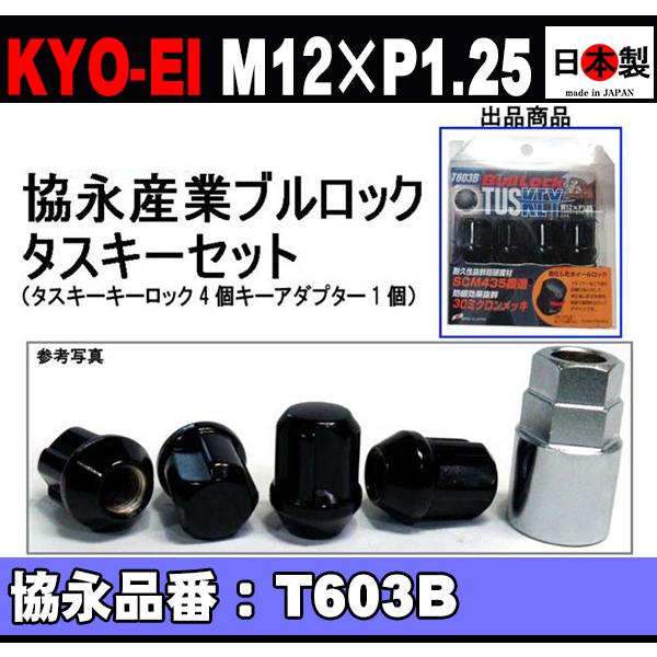 条件付き送料無料注文条件(本出品は在庫数量限りある格安発送方法による格安販売の為下記条件了承の上ご注文下さい)出品『お知らせ』『ストアからのお知らせ』に記載のお取引条件以外に(1)郵便受配達・対面配達(電話連絡可能)の両方で受取可能な方(ヤ...