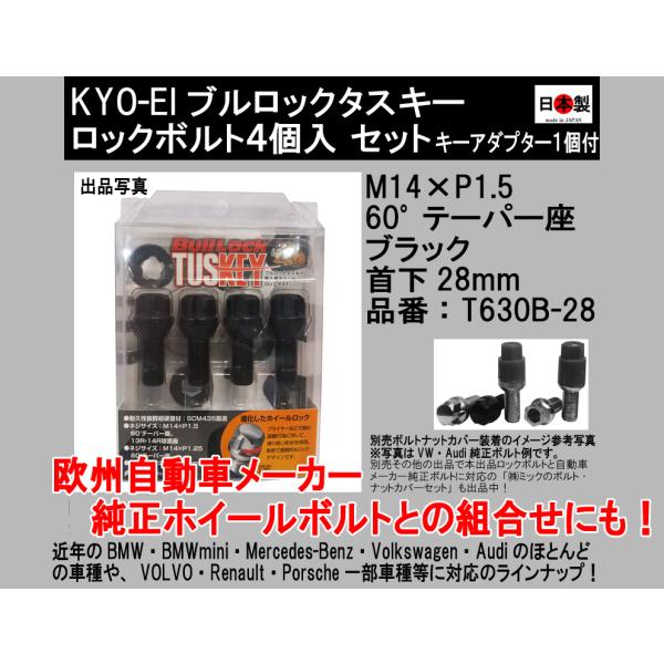 条件付き送料無料注文条件(本出品は在庫数量限りある格安発送方法による格安販売の為下記条件了承の上ご注文下さい)出品『お知らせ』『ストアからのお知らせ』に記載のお取引条件以外に(1)郵便受配達・対面配達(電話連絡可能)の両方で受取可能な方(ヤ...