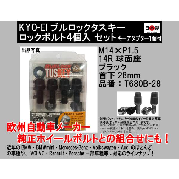 注文条件(本出品は在庫数量限りある格安発送方法による格安販売の為下記条件了承の上ご注文下さい)出品『お知らせ』『ストアからのお知らせ』に記載のお取引条件以外に(1)郵便受配達・対面配達(電話連絡可能)の両方で受取可能な方(ヤマト運輸又は日本...