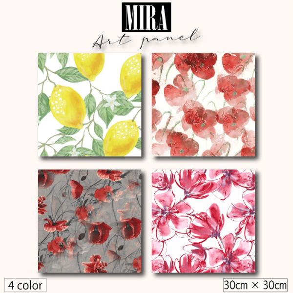 ※必ずご確認下さい。【商品種類】ファブリックパネル【商品サイズ】30cm × 30cm【付属品】簡易説明書/パネル用金具プレート（ネジ付き）/吊り糸【商品説明】木枠にデザインを印刷した生地を貼り付けた自社オリジナルのファブリックパネルです。...