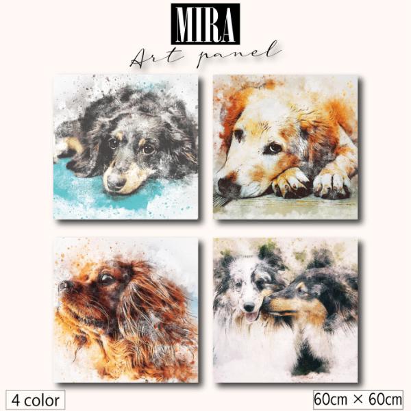 ※必ずご確認下さい。【商品種類】ファブリックパネル【商品サイズ】60cm × 60cm【付属品】簡易説明書/パネル用金具プレート（ネジ付き）/吊り糸【商品説明】木枠にデザインを印刷した生地を貼り付けた自社オリジナルのファブリックパネルです。...