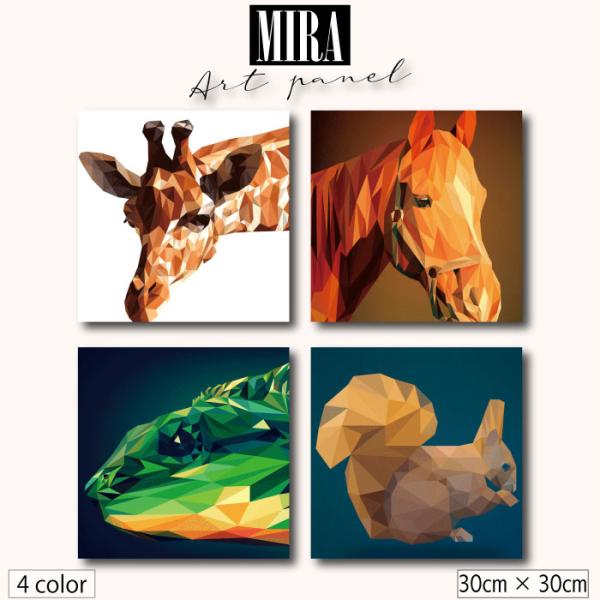 ※必ずご確認下さい。【商品種類】ファブリックパネル【商品サイズ】30cm × 30cm【付属品】簡易説明書/パネル用金具プレート（ネジ付き）/吊り糸【商品説明】木枠にデザインを印刷した生地を貼り付けた自社オリジナルのファブリックパネルです。...