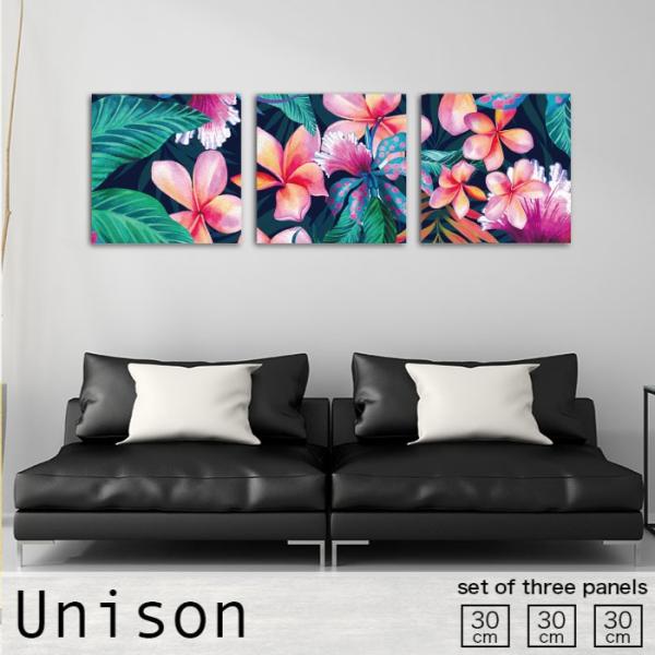 ※必ずご確認下さい。【商品種類】ファブリックパネル【商品サイズ】30cm × 30cm/3枚セット【付属品】簡易説明書/パネル用金具プレート6枚（ネジ付き）/吊り糸【商品説明】木枠にデザインを印刷した生地を貼り付けた自社オリジナルのファブリ...