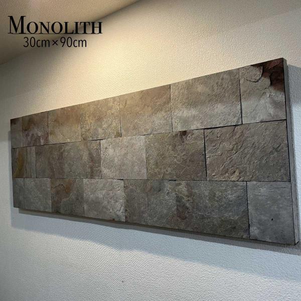 ※必ずご確認下さい。【商品種類】ストーンパネル【商品サイズ】L-Mサイズ (30cm × 90cm)【付属品】簡易説明書/パネル用金具プレート2枚（ネジ付き）/吊り紐【商品説明】木枠に天然石を薄くスライスし加工された「StonesTile」...