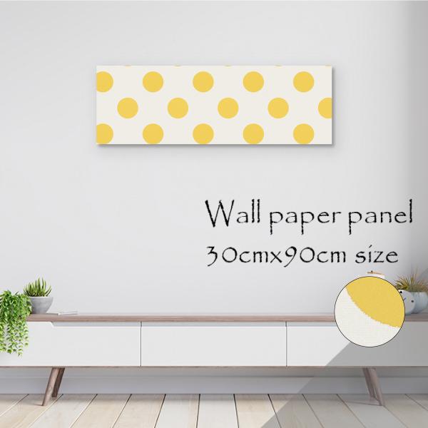 ※必ずご確認下さい。【商品種類】アートパネル【商品サイズ】L-Mサイズ (30cm × 90cm)【付属品】簡易説明書/パネル用金具プレート2枚（ネジ付き）/吊り糸【商品説明】木枠に壁紙を貼り付けたファブリックパネルです。エンボス加工により...