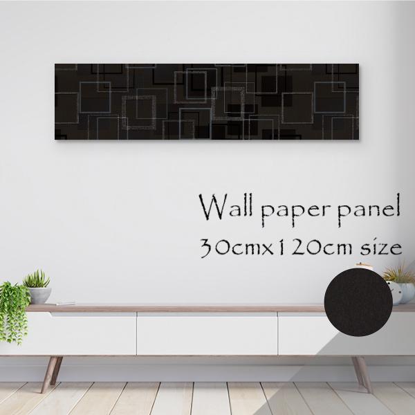 ※必ずご確認下さい。【商品種類】アートパネル【商品サイズ】L-Lサイズ (30cm × 120cm)【付属品】簡易説明書/パネル用金具プレート2枚（ネジ付き）/吊り糸【商品説明】木枠に壁紙を貼り付けたファブリックパネルです。エンボス加工によ...