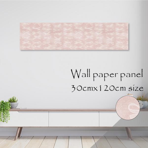 ※必ずご確認下さい。【商品種類】アートパネル【商品サイズ】L-Lサイズ (30cm × 120cm)【付属品】簡易説明書/パネル用金具プレート2枚（ネジ付き）/吊り糸【商品説明】木枠に壁紙を貼り付けたファブリックパネルです。エンボス加工によ...