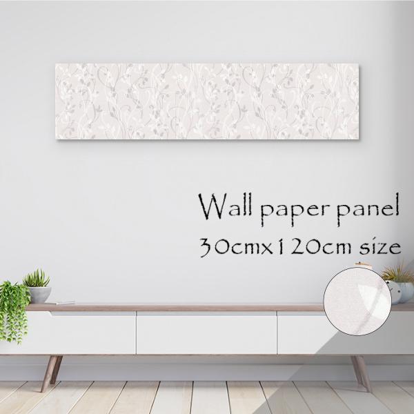 ※必ずご確認下さい。【商品種類】アートパネル【商品サイズ】L-Lサイズ (30cm × 120cm)【付属品】簡易説明書/パネル用金具プレート2枚（ネジ付き）/吊り糸【商品説明】木枠に壁紙を貼り付けたファブリックパネルです。エンボス加工によ...