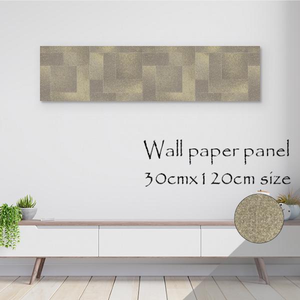 ※必ずご確認下さい。【商品種類】アートパネル【商品サイズ】L-Lサイズ (30cm × 120cm)【付属品】簡易説明書/パネル用金具プレート2枚（ネジ付き）/吊り糸【商品説明】木枠に壁紙を貼り付けたファブリックパネルです。エンボス加工によ...