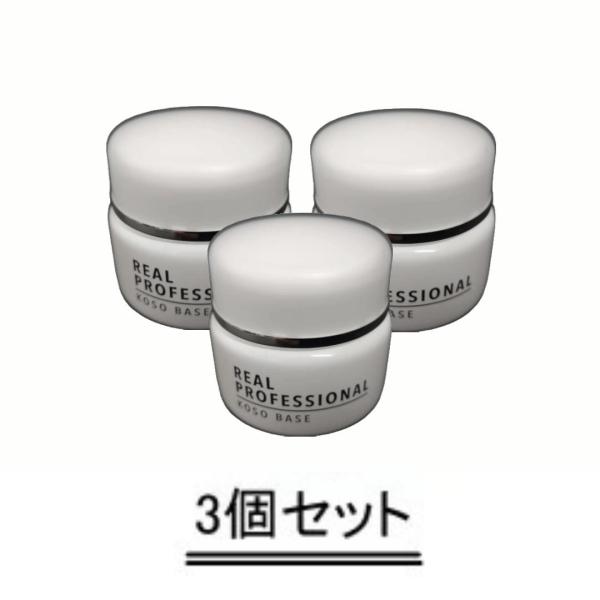 パッケージリニューアル！果汁酵母エキスと植物複合エキスを配合した特殊クリームです。防腐剤、色素、香料、鉱物油等の添加物は一切使用していません。また、30種の酵素、アミノ酸、ビタミン、ミネラルが素肌に潤いを与え、キメを整えて健やかに保ちます。...