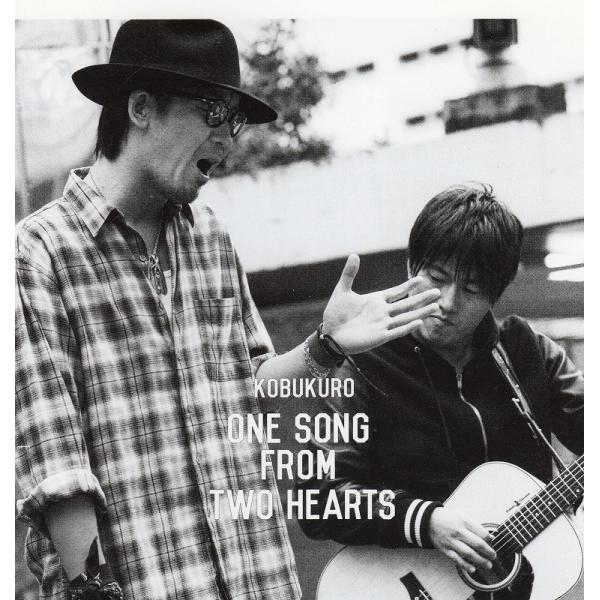 タイトル：　ONE SONG FROM TWO HEARTSアーティスト：　コブクロ※中古品ですので、歌詞カードの色褪せ・折れ・汚れなどがある場合がございます