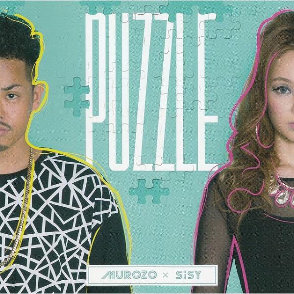 タイトル：　PUZZLEアーティスト：　MUROZO × SiSY※中古品ですので、歌詞カードの色褪せ・折れ・汚れなどがある場合がございます