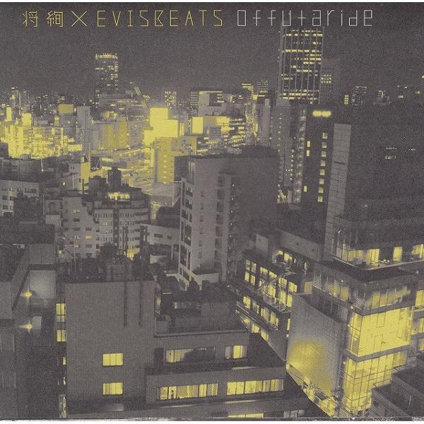 タイトル：　offutarideアーティスト：　将絢×EVISBEATS※中古品ですので、歌詞カードの色褪せ・折れ・汚れなどがある場合がございます