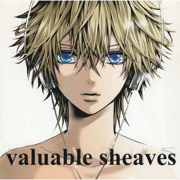 タイトル：　valuable sheavesアーティスト：　バルシェ※中古品ですので、歌詞カードの色褪せ・折れ・汚れなどがある場合がございます