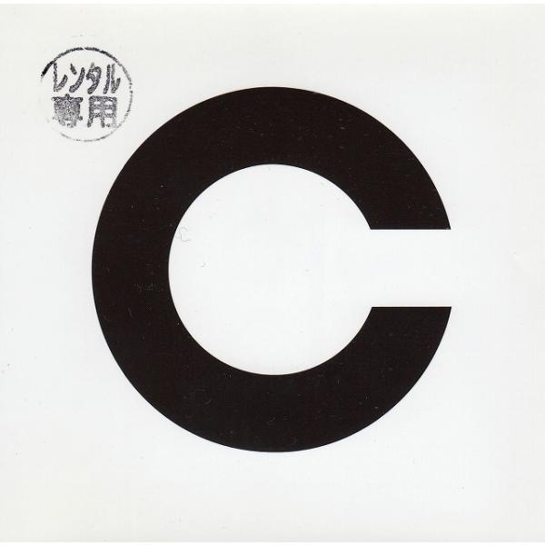 タイトル：　CAPS LOCKアーティスト：　capsule※中古品ですので、歌詞カードの色褪せ・折れ・汚れなどがある場合がございます