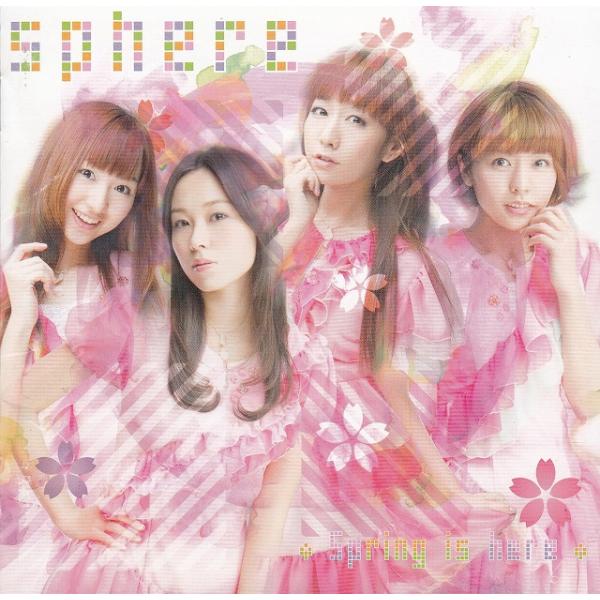 タイトル：　Spring is hereアーティスト：　スフィア※中古品ですので、歌詞カードの色褪せ・折れ・汚れなどがある場合がございます