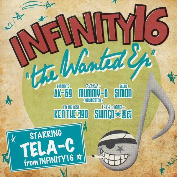 タイトル：　THE WANTED EPアーティスト：　INFINITY 16※中古品ですので、歌詞カードの色褪せ・折れ・汚れなどがある場合がございます