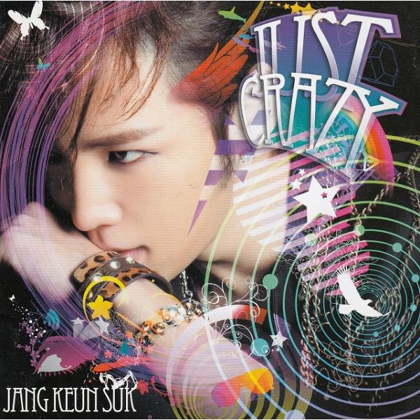 タイトル：　JUST CRAZYアーティスト：　JANG KEUN SUK　チャン・グンソク※中古品ですので、歌詞カードの色褪せ・折れ・汚れなどがある場合がございます